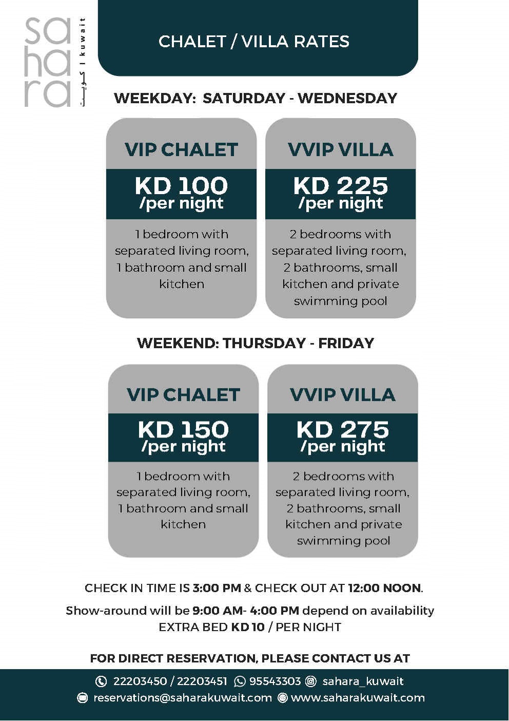 Villas - Sahara Kuwait - Subhan Area, Kuwait